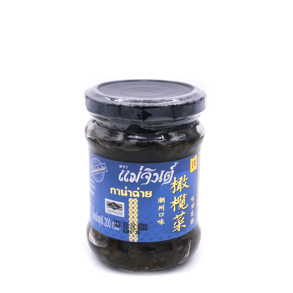 Products & Brands - Lampang Food