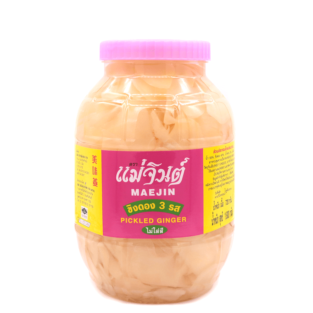 Pickled Ginger - Lampang Food