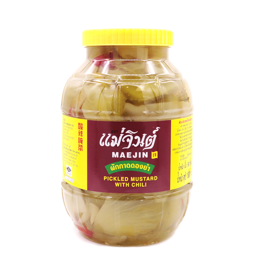 Pickled Mustard With Chili - Lampang Food