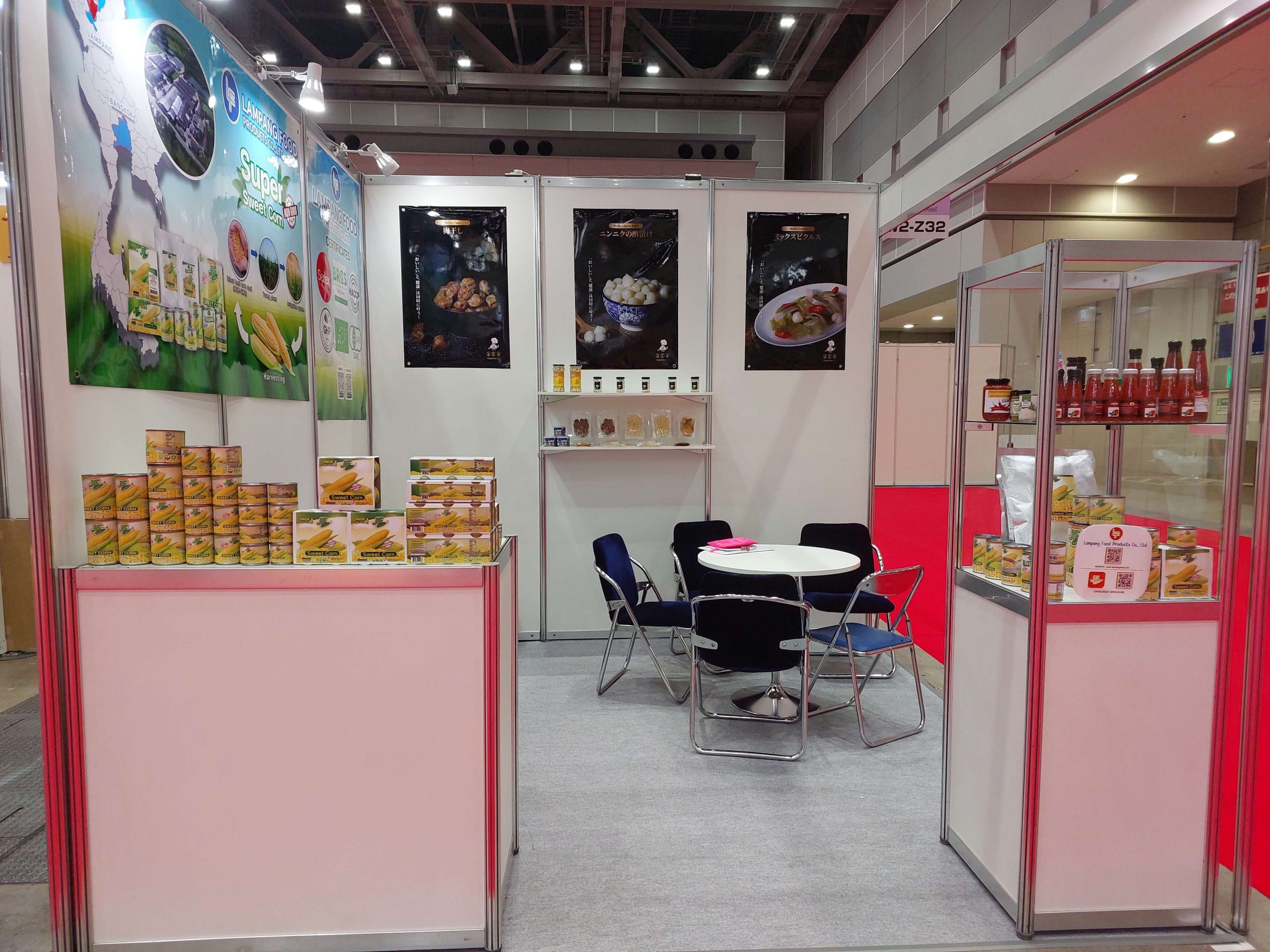 งานแสดงสินค้า FOODEX JAPAN 2024 - Lampang Food