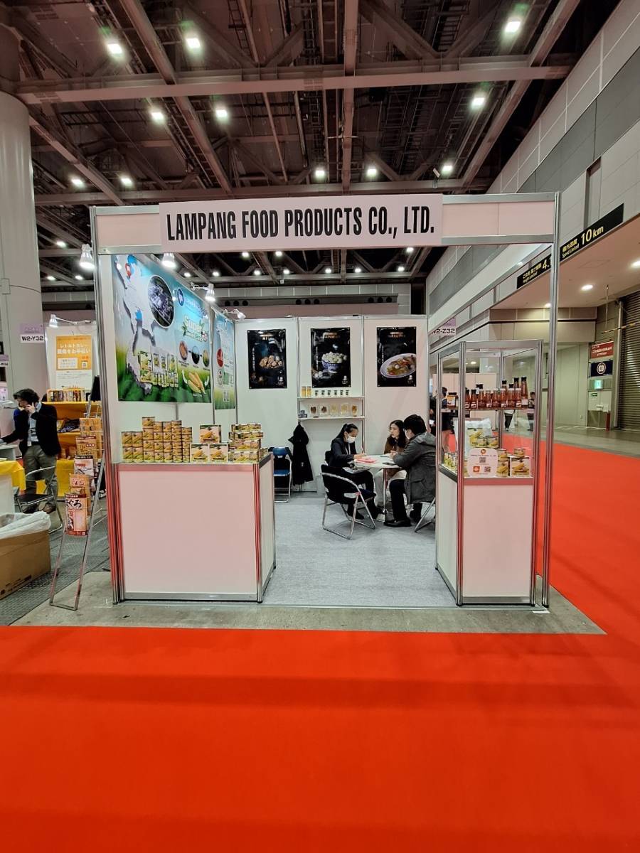งานแสดงสินค้า FOODEX JAPAN 2024 - Lampang Food