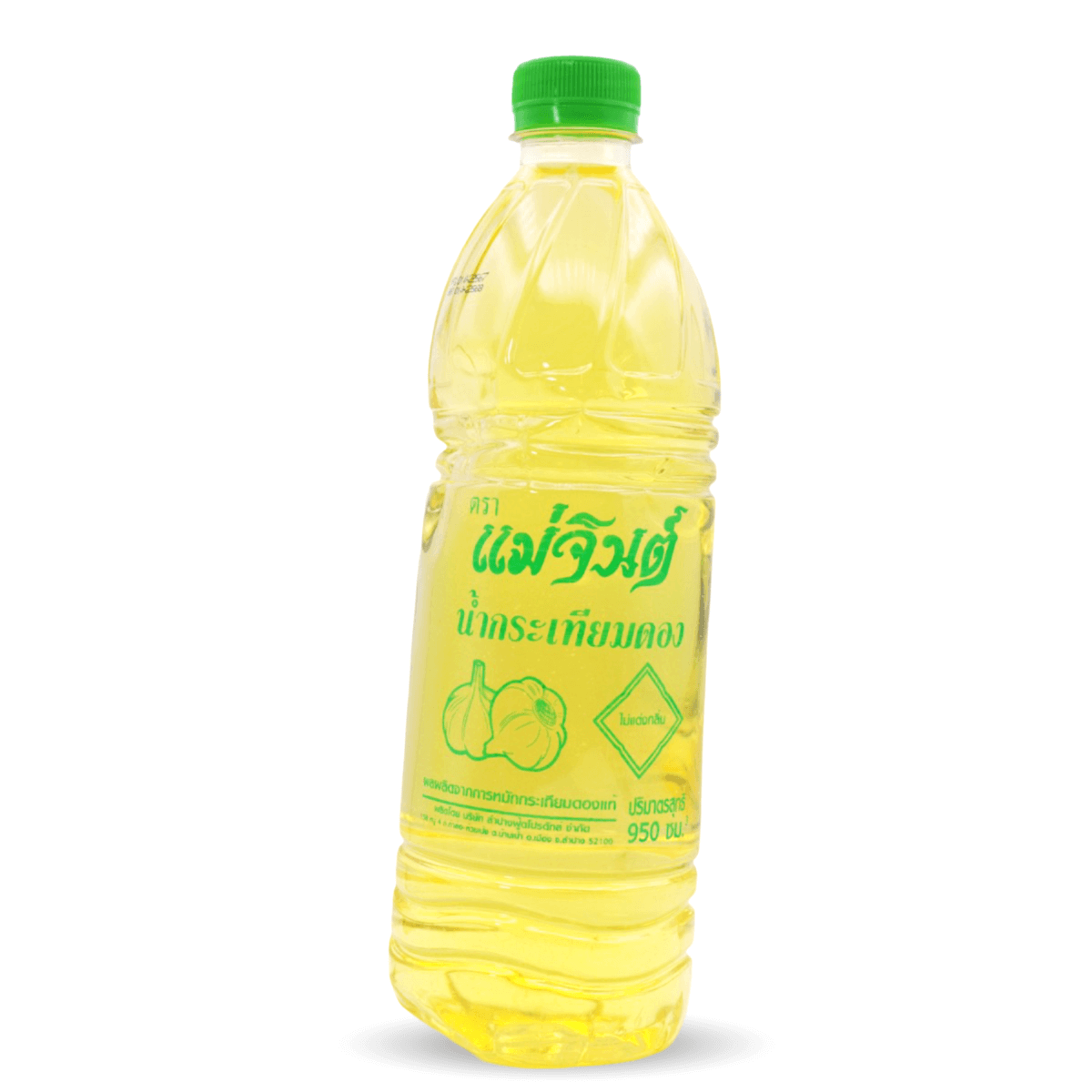 Products & Brands - Lampang Food