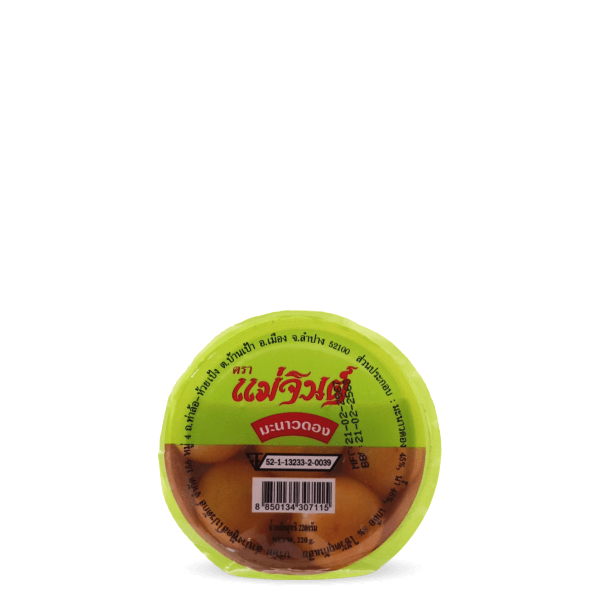 Products & Brands - Lampang Food