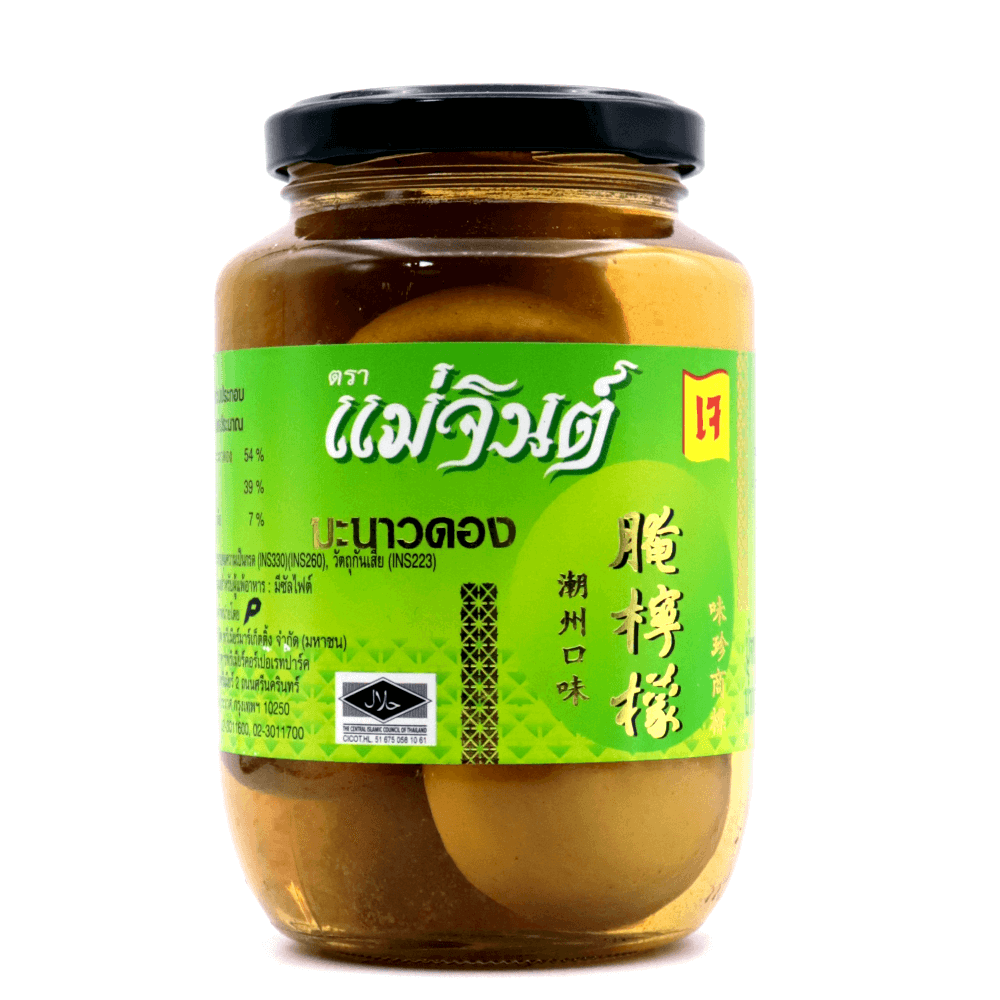 Products & Brands - Lampang Food