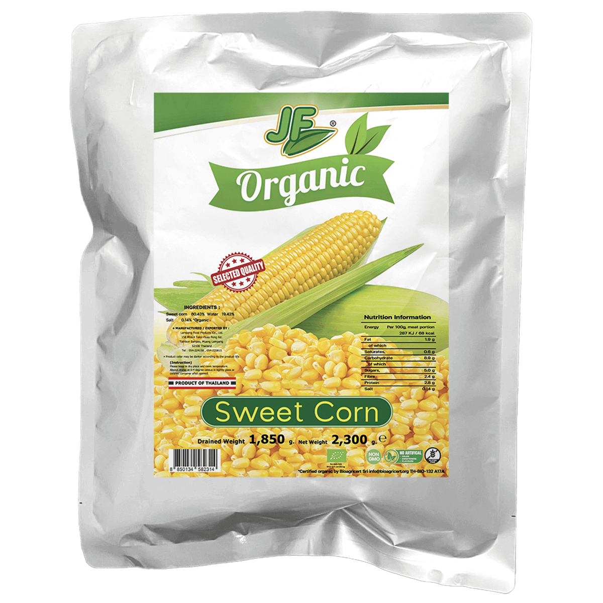 Sweet Kernel Corn 2300 g (Organic) - Lampang Food